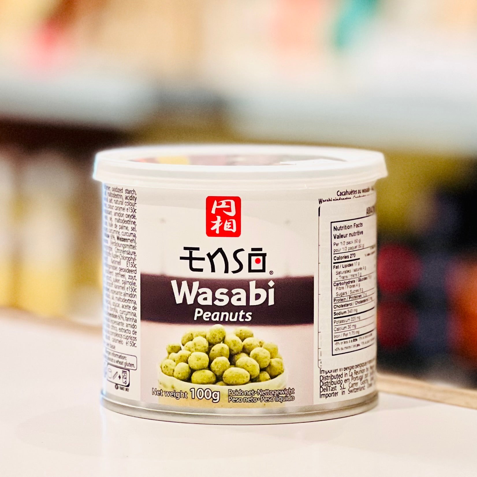 Wasabi Peanuts – Good Cheese