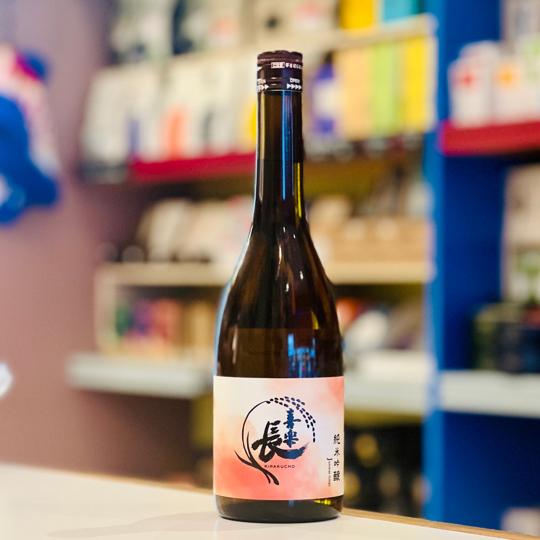 Kirakucho Junmai Ginjo Sake – Good Cheese